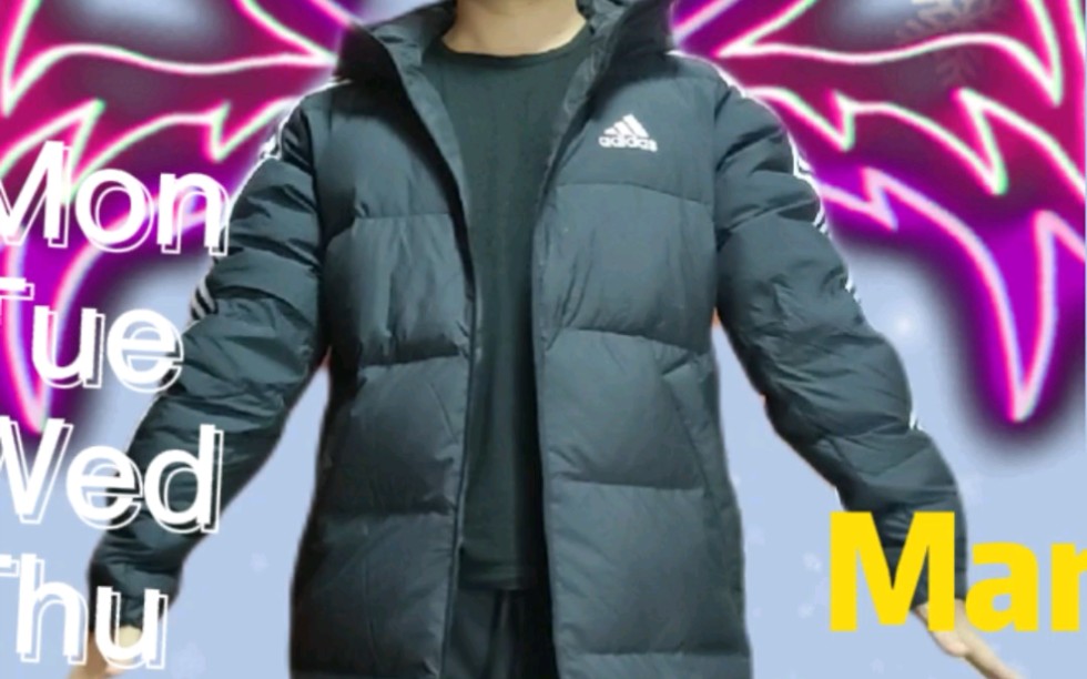 阿迪达斯长款羽绒服随便拍拍