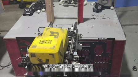 单项赛工程1