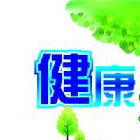 每天开开心心哦 