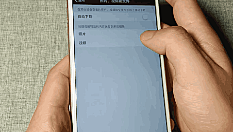 微信这里会不断制造缓存垃圾, 占用手机内存空间, 看完检查下