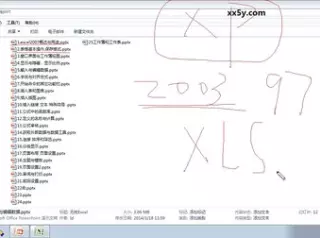 excel教程6.如何设置EXCEL字体