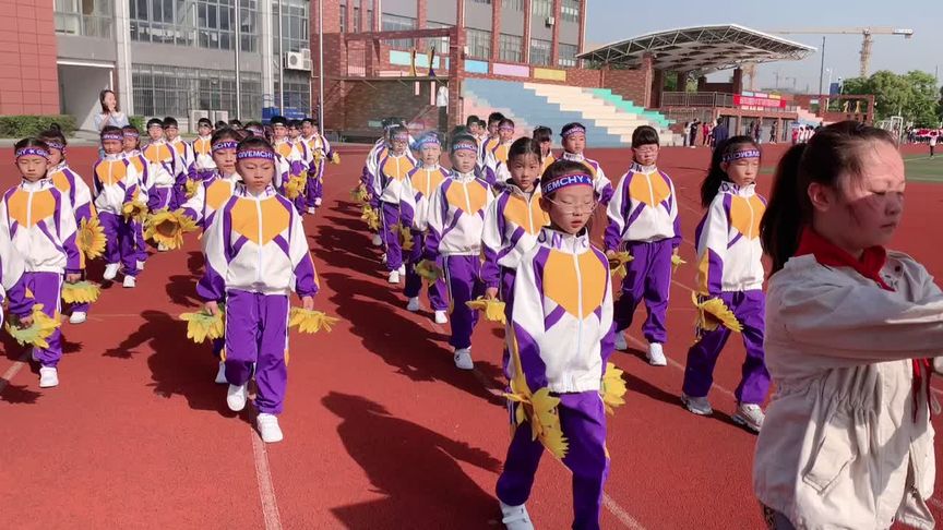 运动会开幕式仪式ߘ�ߘ�ߘ�####炫出我的凡尔赛赛赛 ###轻快无...