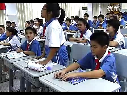 信息与信息传播_初一信息技术优秀课实录视频