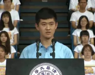 清华开学典礼新生代表发言,创造属于自己的艺术人生!