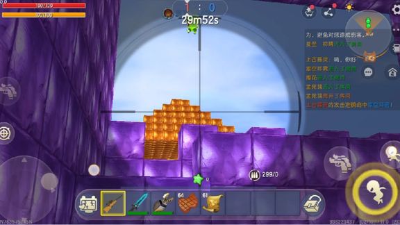 迷你世界:谁是狙神(有重力)