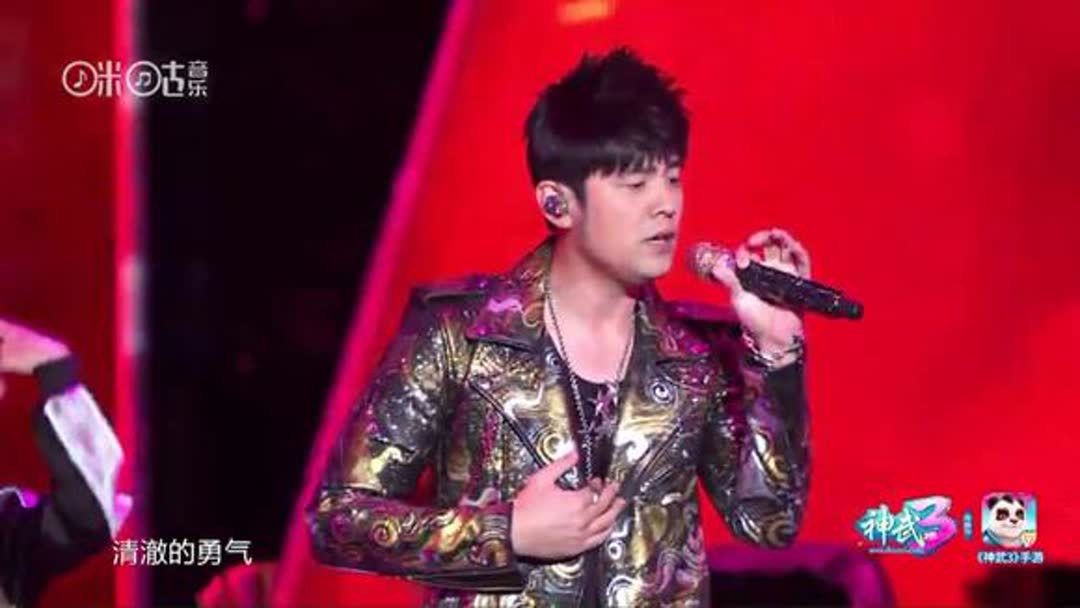 周杰伦 《霍元甲》浓浓的中国风配上满满的情怀,经典又好听