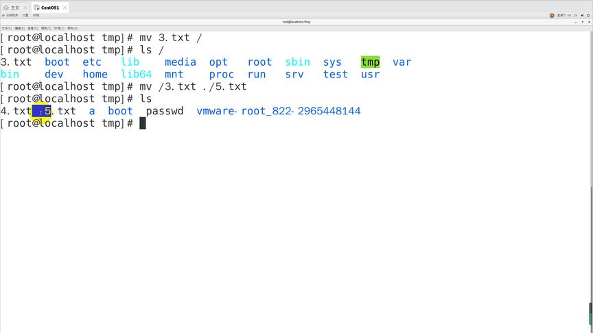 菜鸟学Linux(9)之CentOS7.7系统文件管理1(CentOS 7.X)
