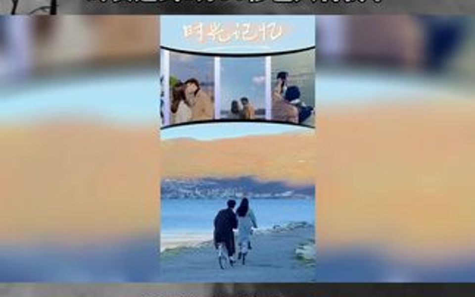 又一个炫酷照片轮播效果,保姆级教程,还学不会,我就我就…
