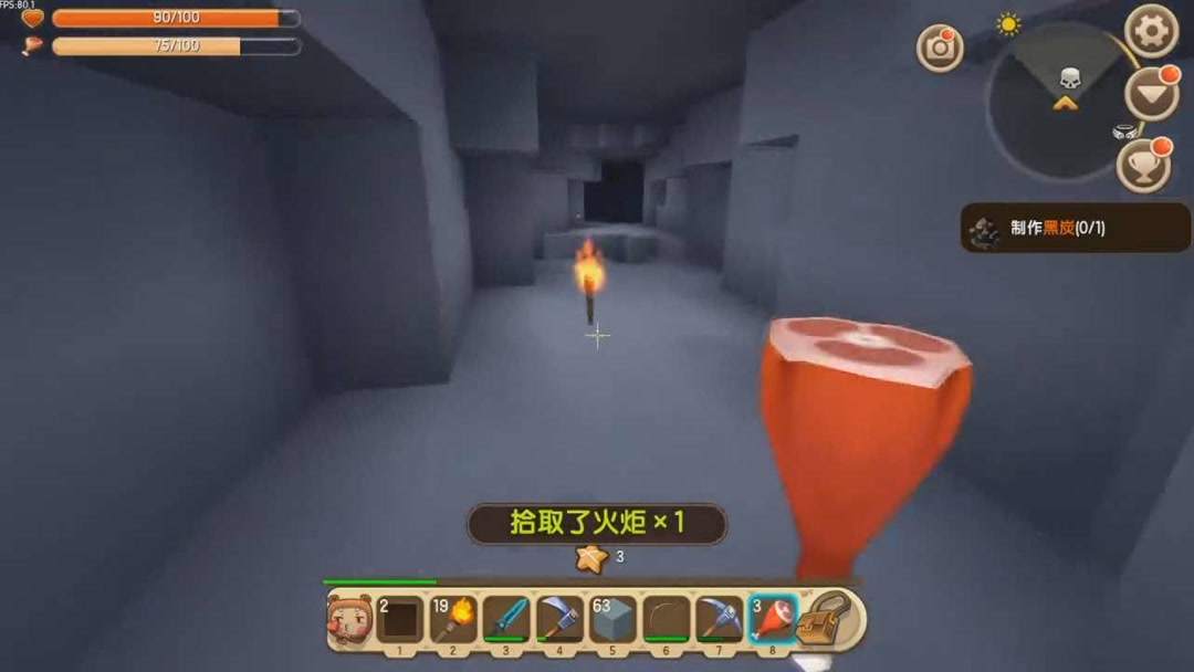 燕子迷你世界生存:我在矿洞消灭掉一个爆爆蛋,获得了一根野萝卜