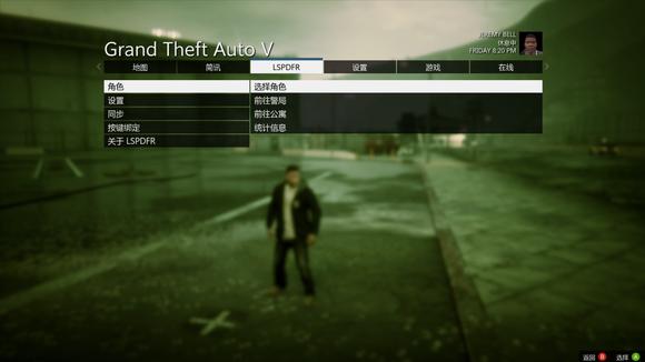 七某人解说:关于警察的MOD安装教程,一起来和七某人维护正义吧