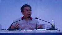 华南理工大学教授曾庆孝--食品安全宣传周科普讲座1