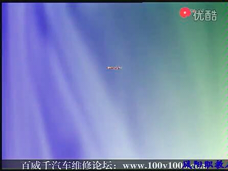 【汽车维修技术】全集