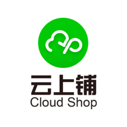 智络云上铺软件吴新洲 