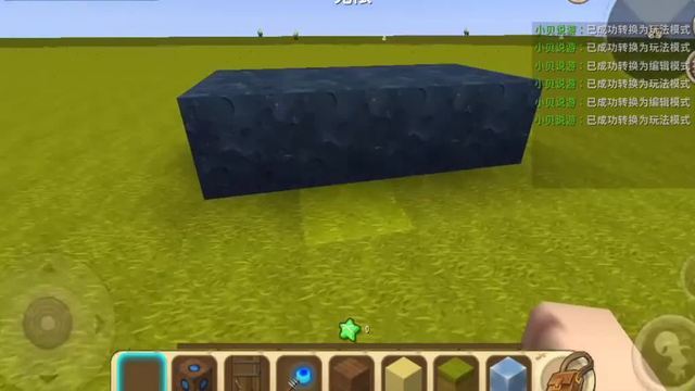 迷你世界:在纯生存空手破坏基岩,任何方块都能破坏!