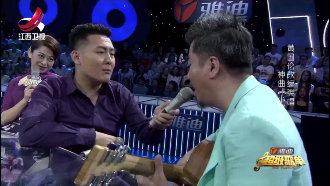 超级歌单:《小苹果》还能这么温柔,国伦老师还是有才,点赞!