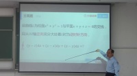 第二型曲线积分的计算与应用