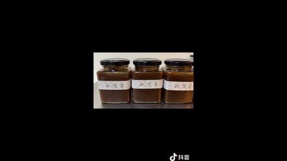 秋梨膏视频一看就会