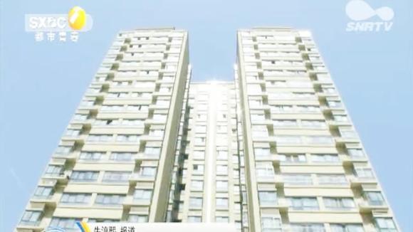 奇葩!一个小区俩物业 业主傻傻分不清