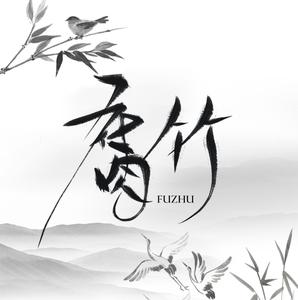 用户5973824651524 