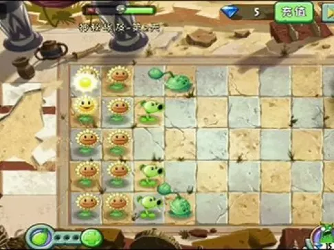 《植物大战僵尸2高清版》游戏视频