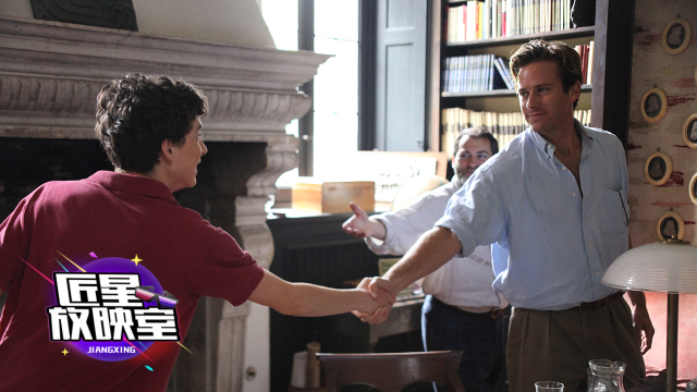 请以你的名字呼唤我:两个健美男孩的欲望青春