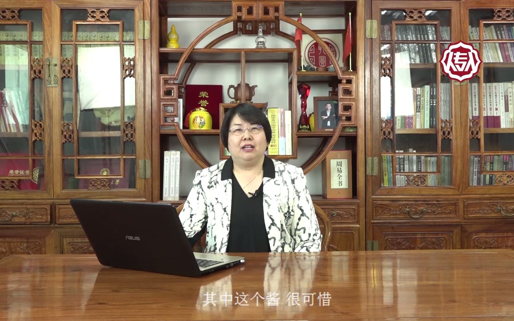 你知道吗?东南西北、上下左右、柴米油盐酱醋茶,居然都是姓!