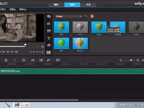 会声会影使用教程29.老电影滤镜