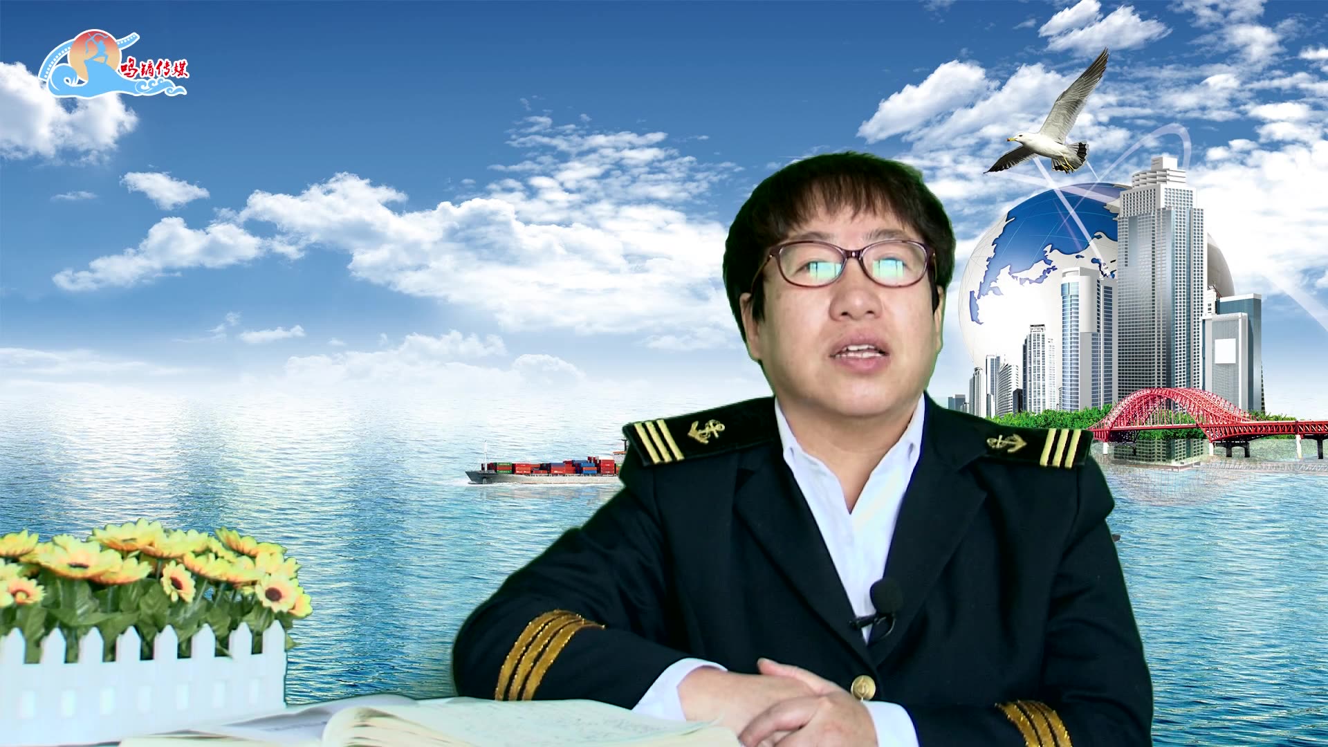 李明文:船员信用卡使用注意事项