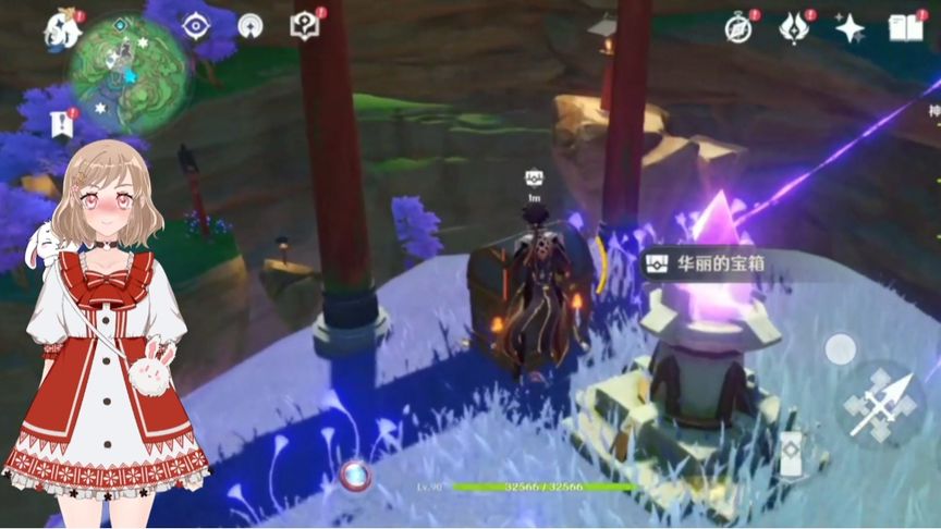 原神稻妻隐藏的华丽宝箱