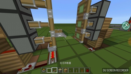 小影我的世界红石教程:自动门