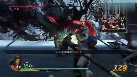 《真三国无双7》 下邳防卫战 吕布 秘藏武器_0