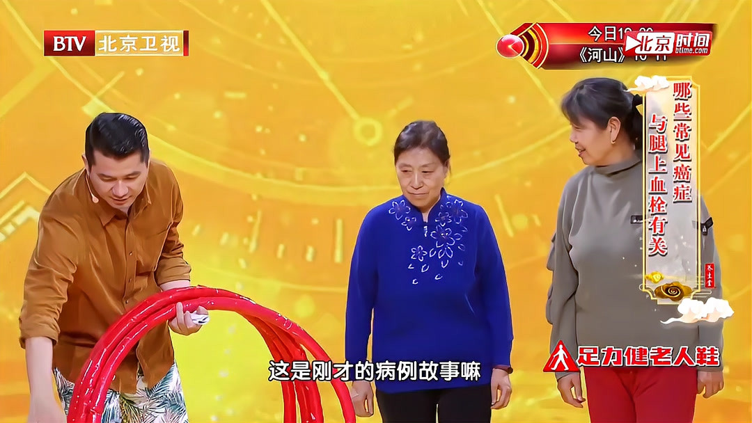 下肢静脉血栓有6%预示癌症?专家根据最新数据,告诉你其中原因