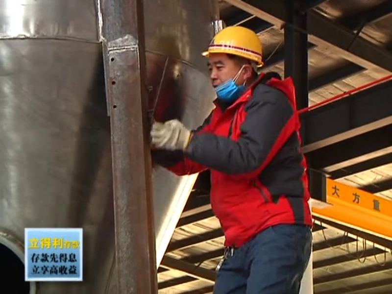 持续发力!涉县用优质服务助力项目建设快马加鞭