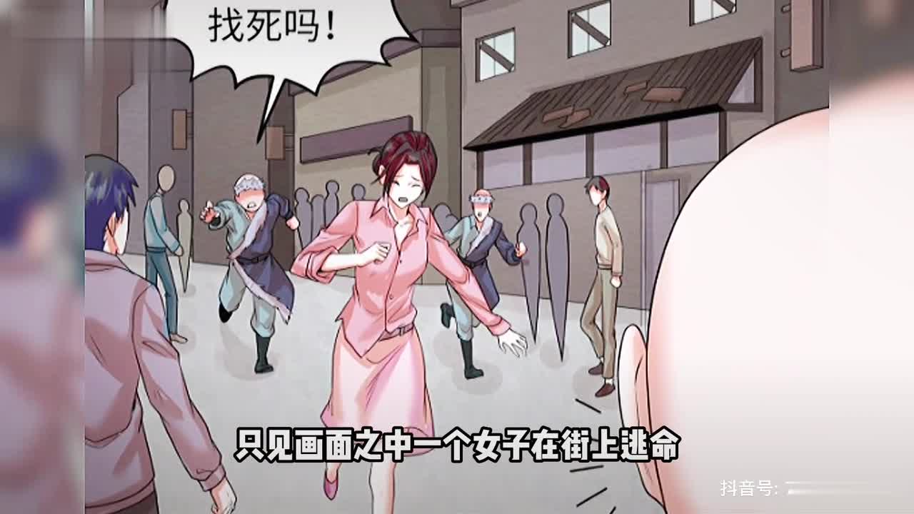 漫画推荐 漫画解说 全球诡异时代 我要流量 充能计划 有声动漫