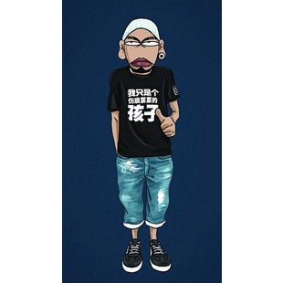 优酷用户1648543514365143 