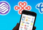 移动、联通、电信接连出手,这一行业危险了!