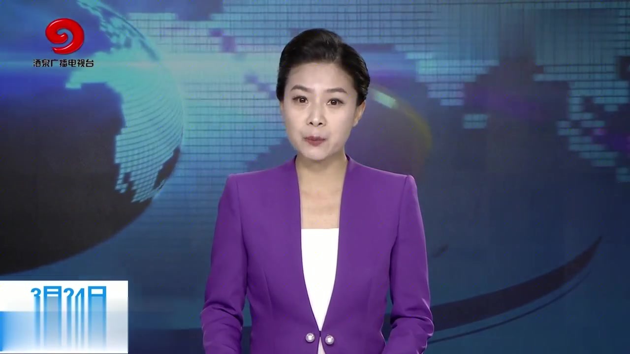 酒泉肃州:加强快递行业疫情防控保障群众收件安全