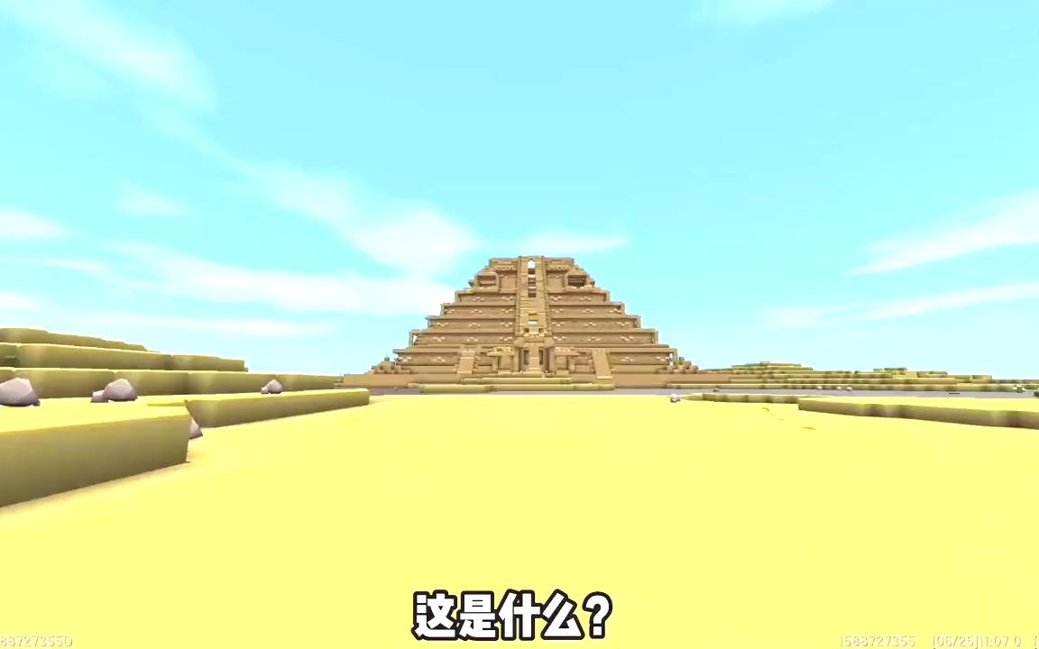 迷你世界:新版本出现沙漠神殿?隐藏在神庙里的秘密!