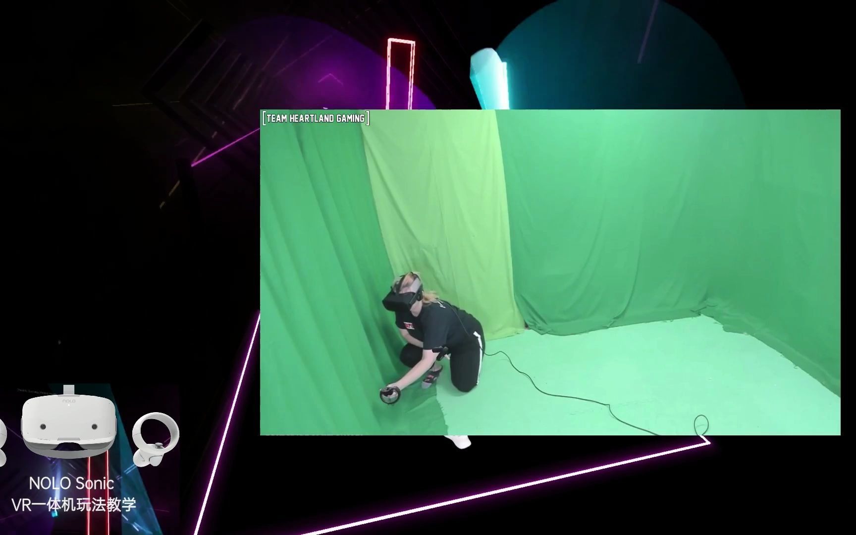 NOLO Sonic VR一体机LIV不用搭绿幕MR混合现实玩法搭建教程