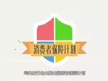 2014.11.24+58同城宣传片
