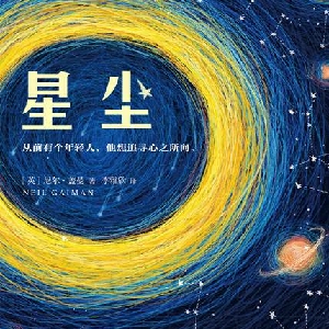 青云AGI之路 