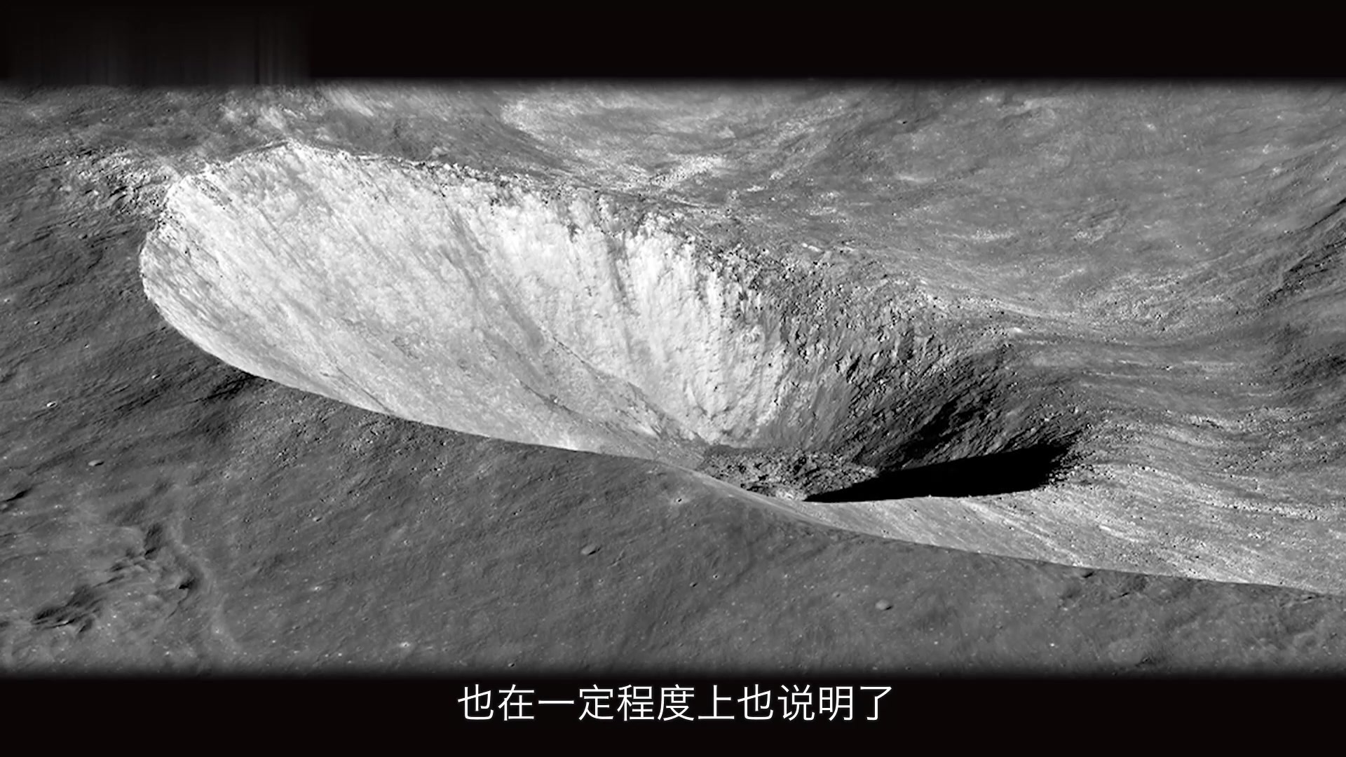 陨石撞地球砸出陨石坑,坑里却没有陨石,它们都被谁拿走了?