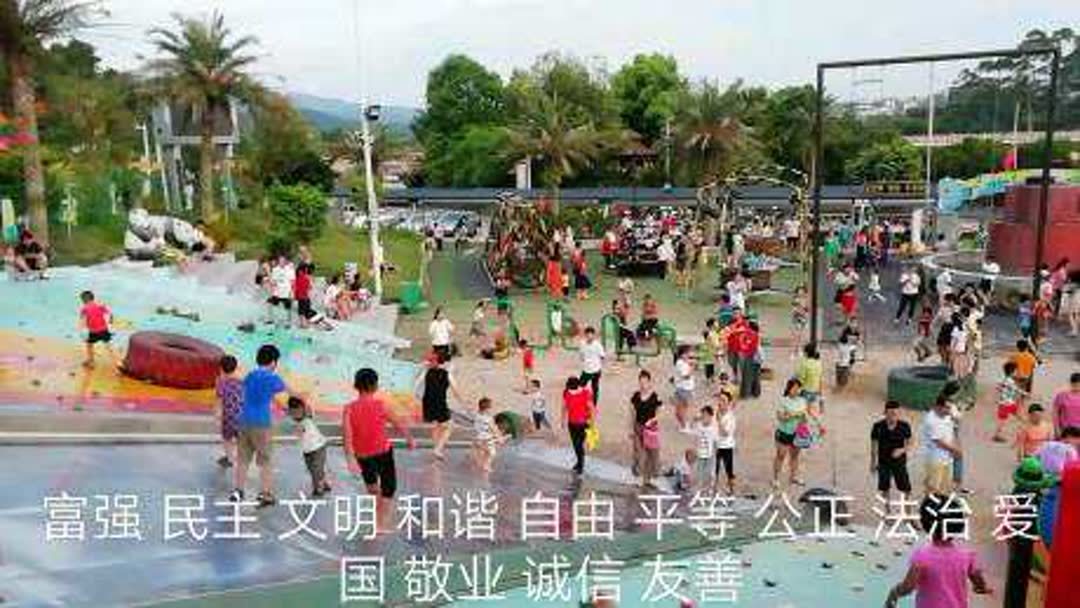 富强 民主 文明 和谐 自由 平等 公正 法治 爱国 敬业 诚信 友善