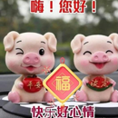 咯里寸头 