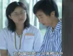 小伙得了艾滋病,不知道HIV是什么意思,以为只是个小病!