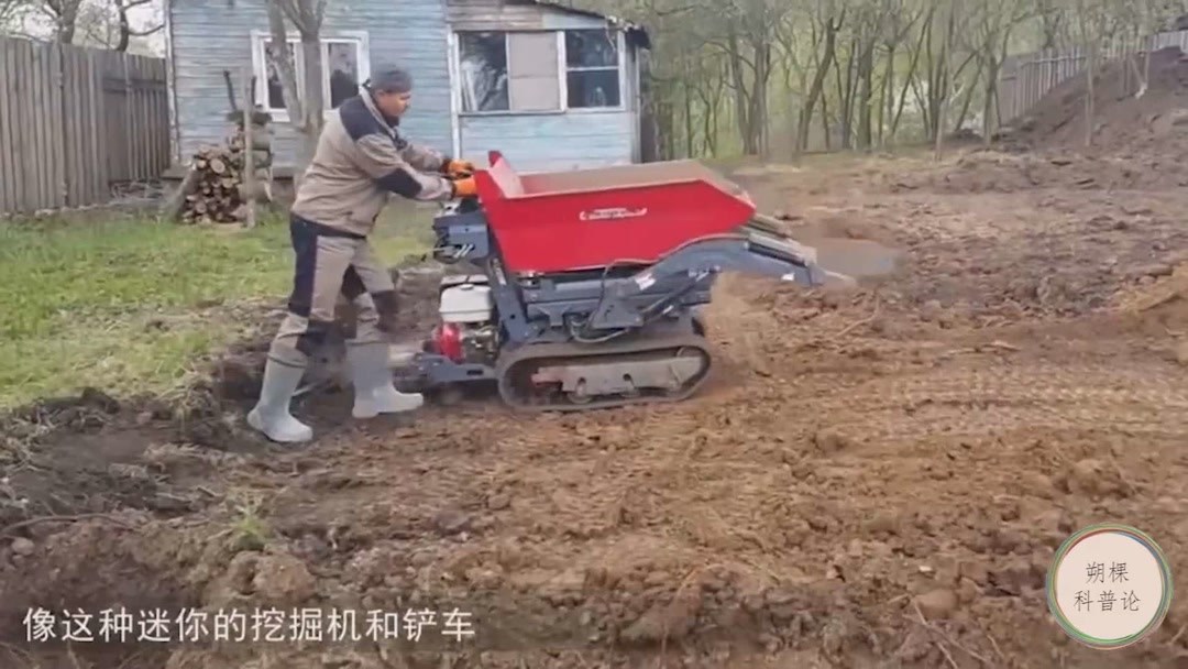 美国家庭最爱用的迷你工程机械, 司机就是配重, 小巧方便!