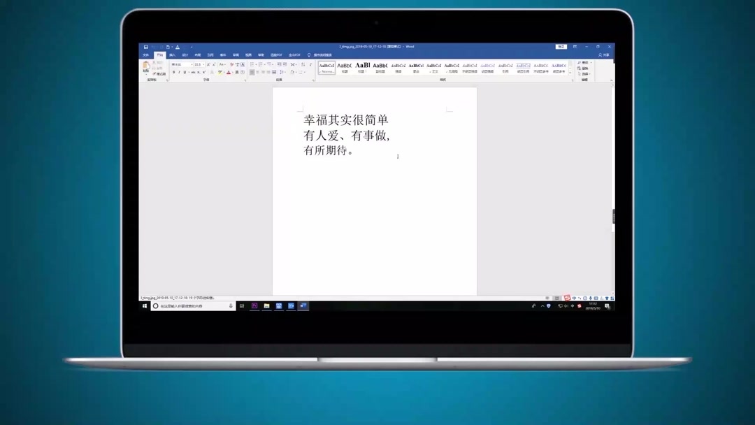如何将图片里的文字识别出来