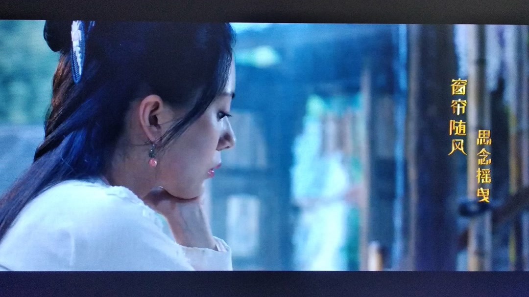 汤敏 - 人间香气