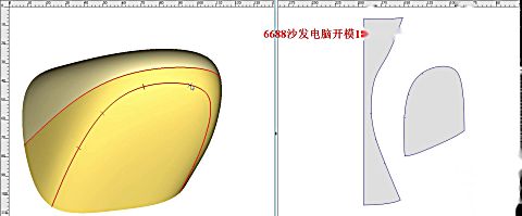 沙发家具电脑3d开模放样