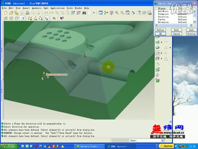 proe视频教程之proe30分模裙边面法全过程祥解(分型面拆模)_标清